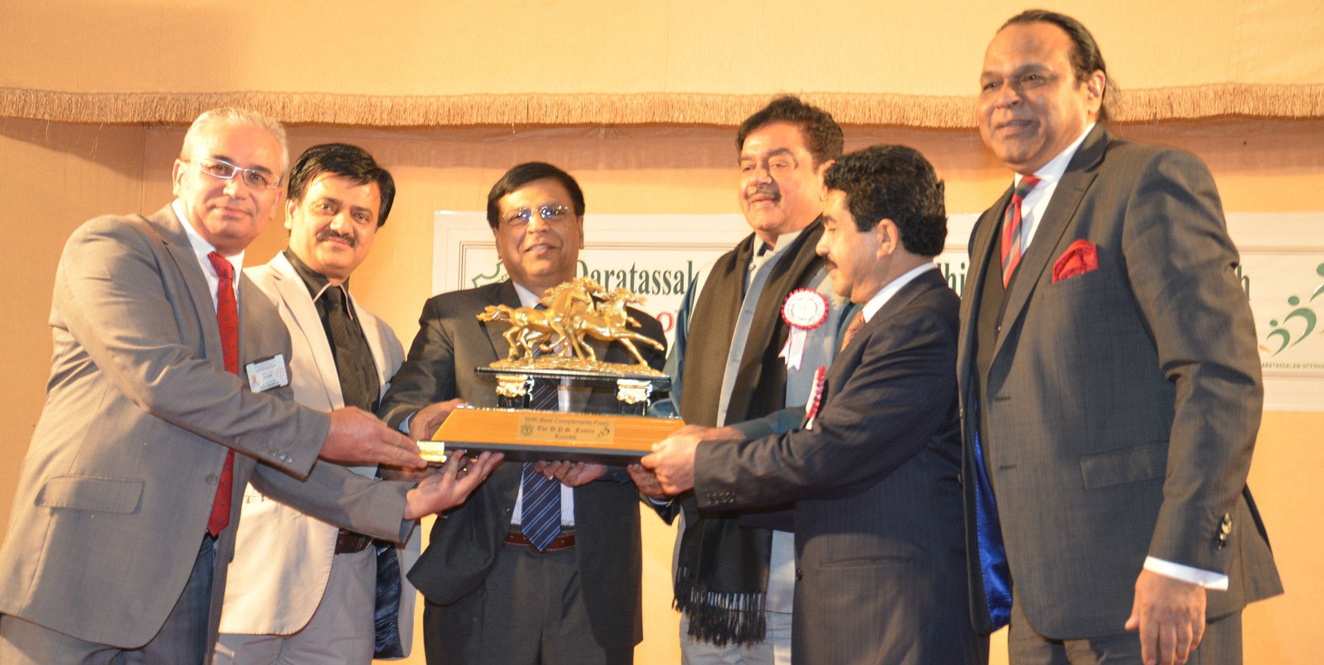 DPS Riyadh – Delhi Public School