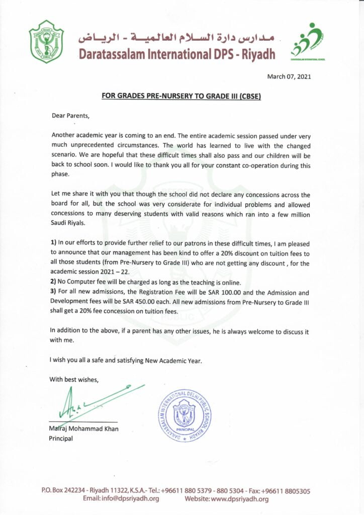 MESSAGE BY PRINCIPAL – DPS Riyadh
