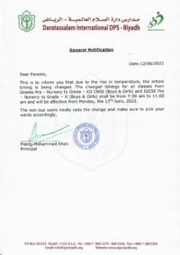 Fee Structure (2020 – 21) – CBSE & IGCSE – DPS Riyadh