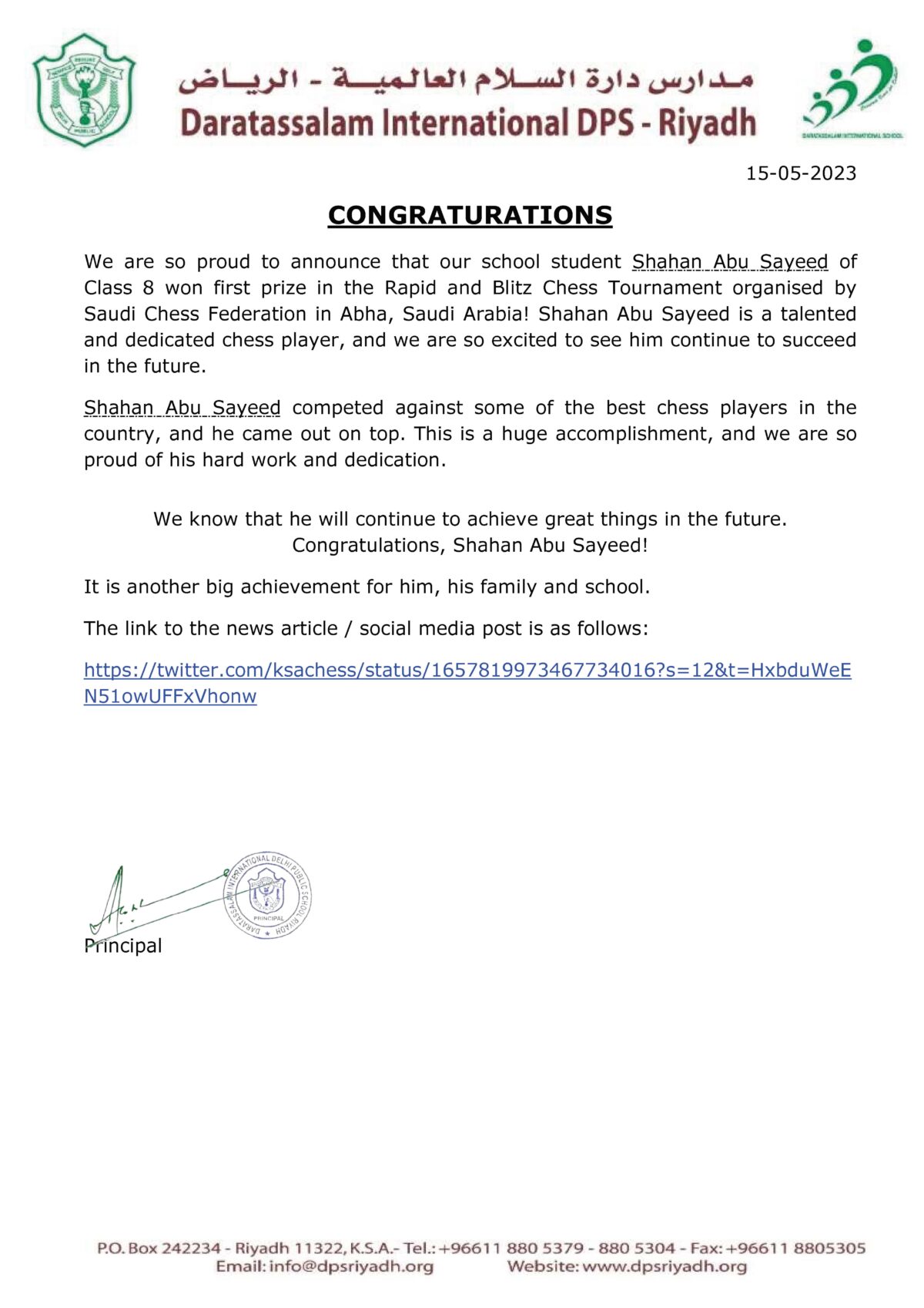 DPS Riyadh – Delhi Public School