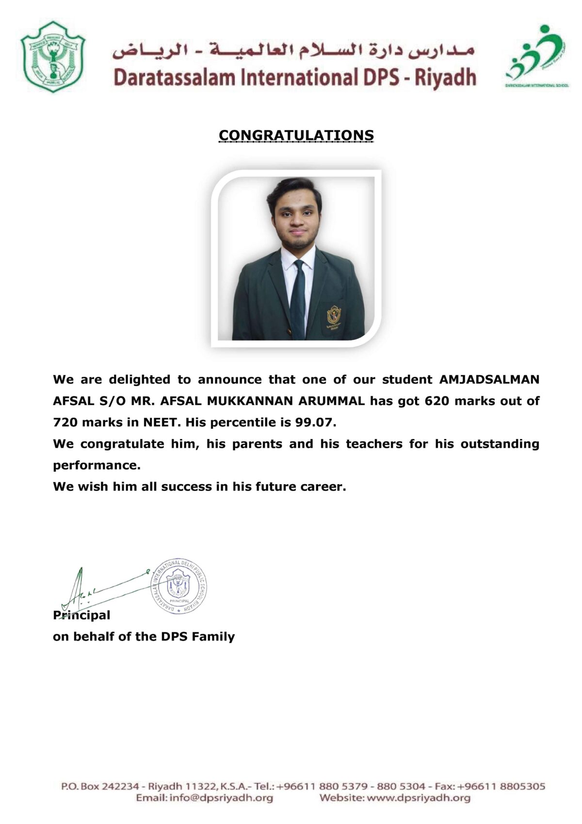 Latest News – DPS Riyadh