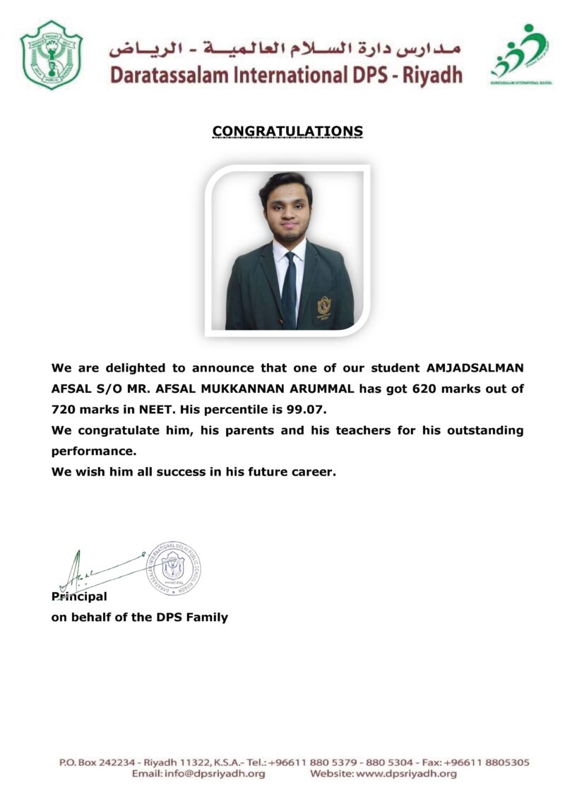 DPS Riyadh – Delhi Public School