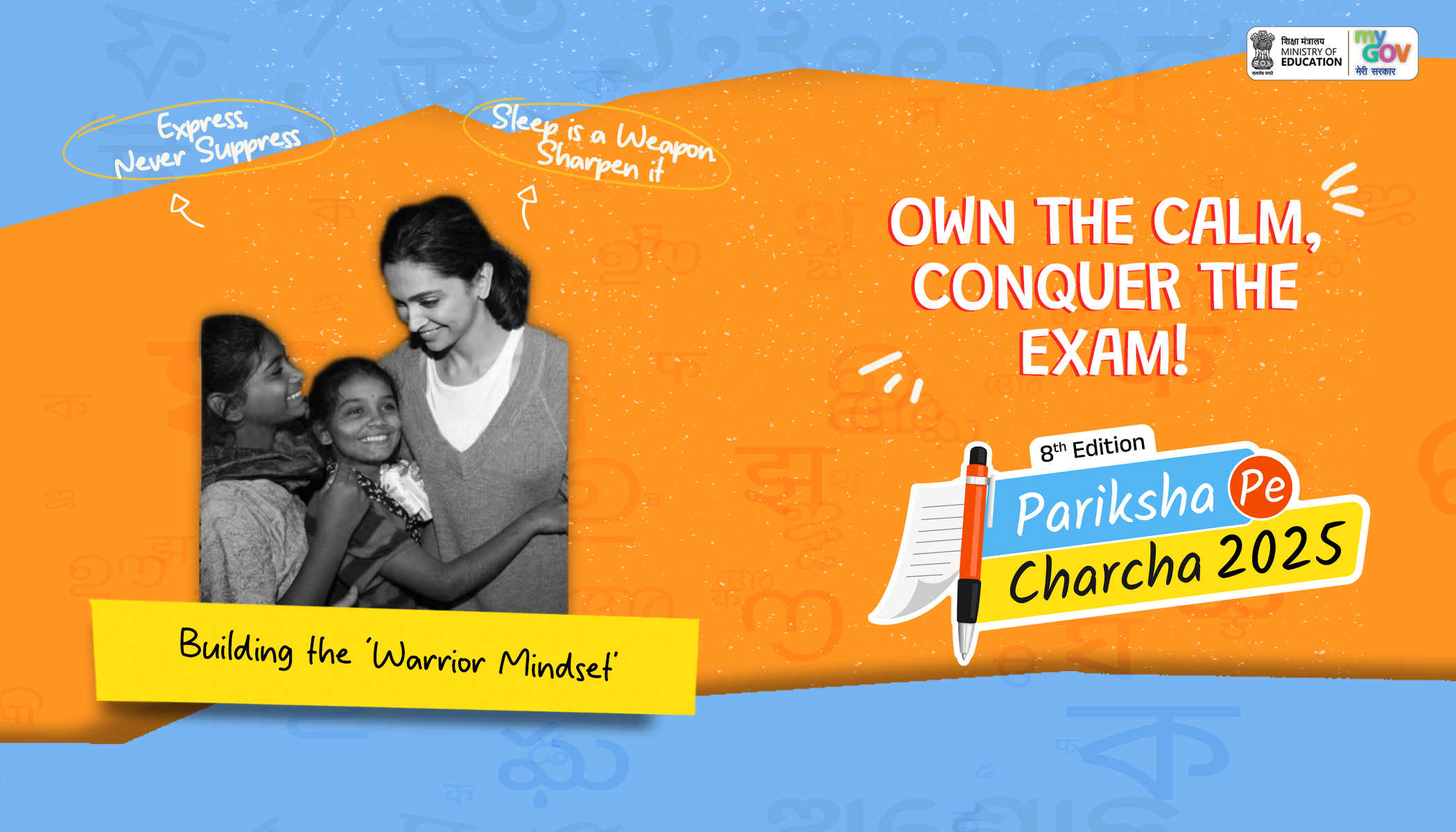 CBSE Board Examination Toppers from Saudi Arabia – DPS Riyadh