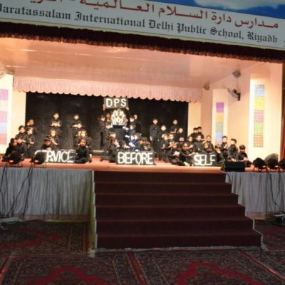 Photo Gallery – DPS Riyadh