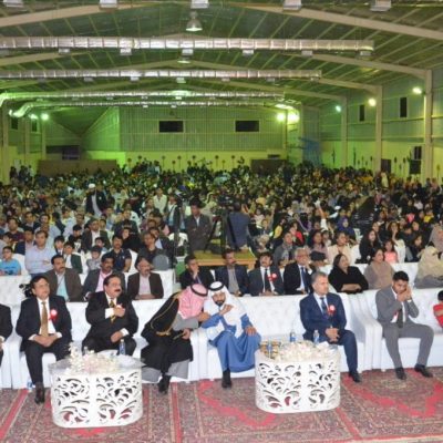 Photo Gallery – DPS Riyadh
