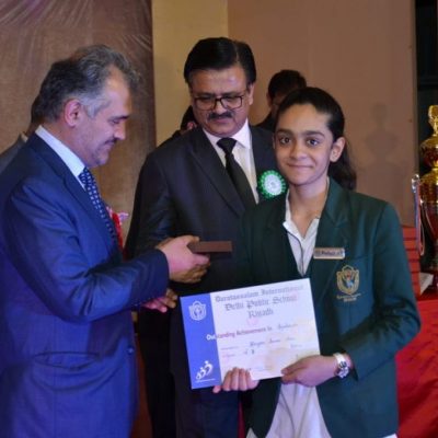 Photo Gallery – DPS Riyadh