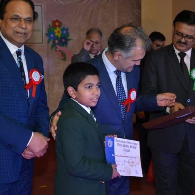 Photo Gallery – DPS Riyadh