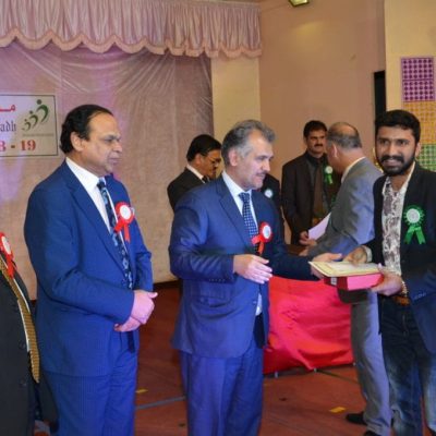 Photo Gallery – DPS Riyadh